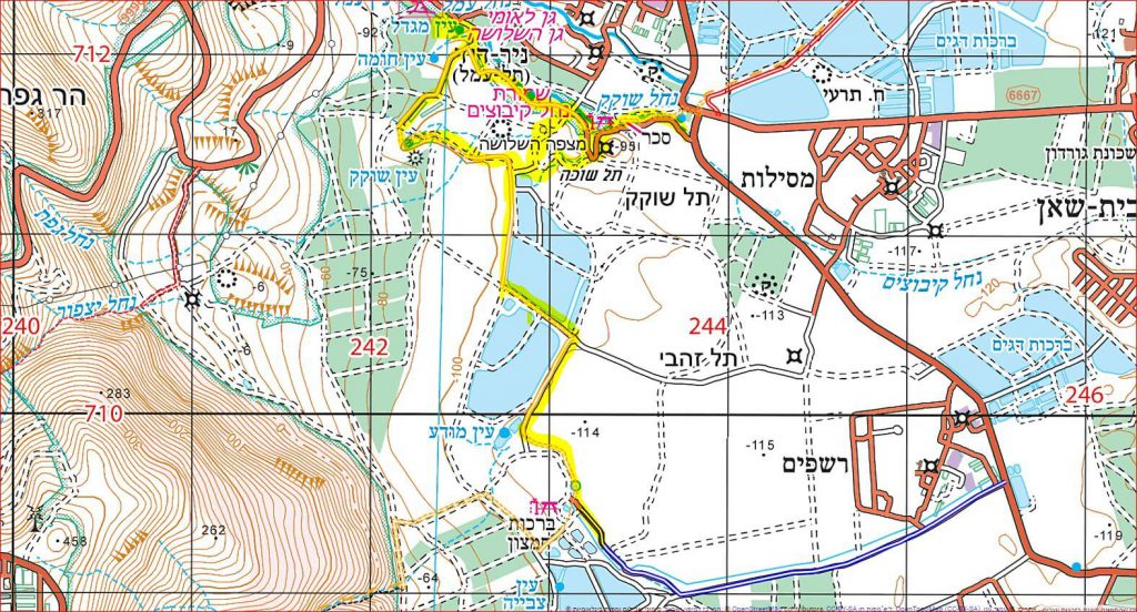 The history of Kfar Rupin - Jordan Valley Center